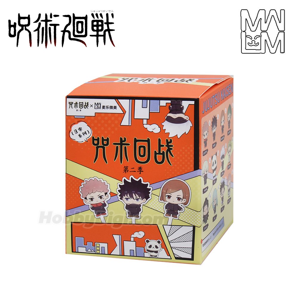 Blind Box Serie Jujutsu Kaisen | LOGON